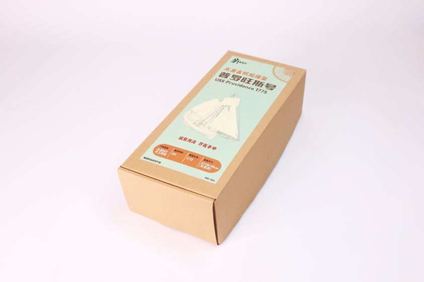 USS Providence 1775 - 1:72 + Pre Sewn Sails - NEW – Dry-Dock Models & Parts