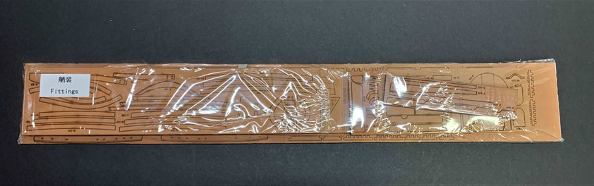 HMS Blandford 1720 - 20 Gun 6th rate Frigate - PEARWOOD VERSION – Dry ...